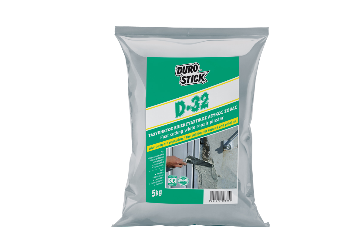 Έτοιμος Σοβάς Durostick D-32 5Kg Λευκό | Praktiker