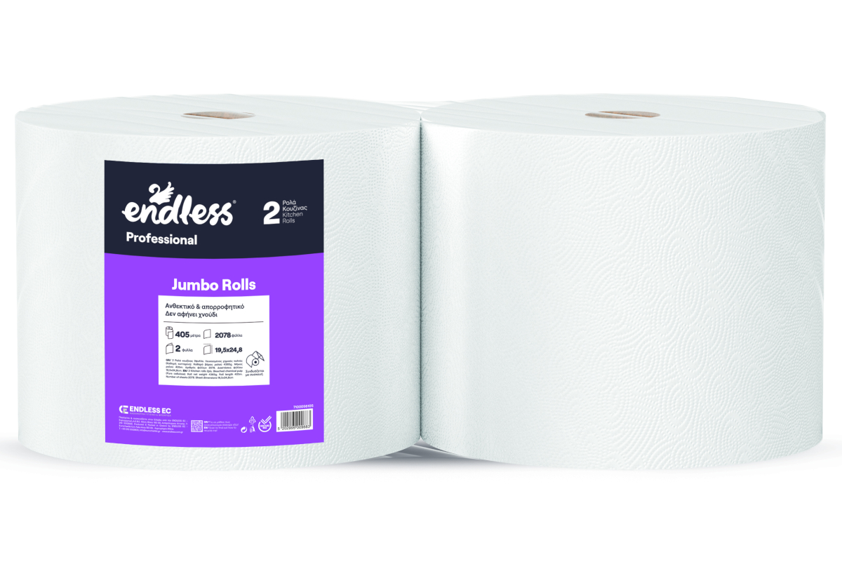 Endless Ρολό Κουζίνας 2x4.5kg | Praktiker