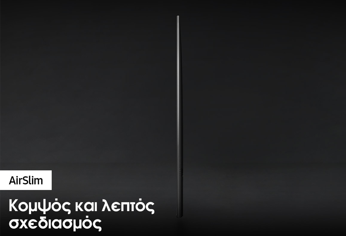 Samsung UE50CU8572 4K UHD Smart Τηλεόραση 50" | Praktiker