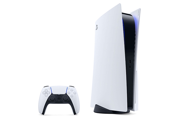 Sony PlayStation 5 C Chassis Edition | Praktiker