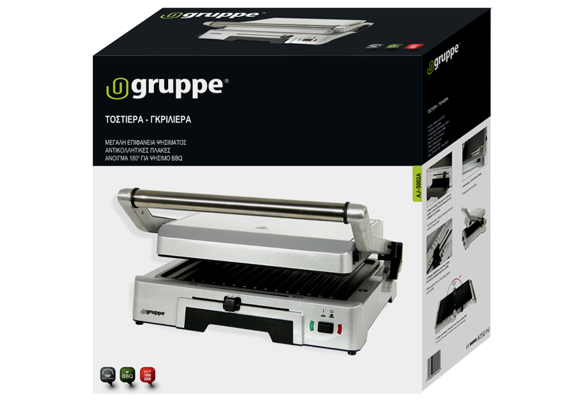 Gruppe AJ-5002A Τοστιέρα | Praktiker