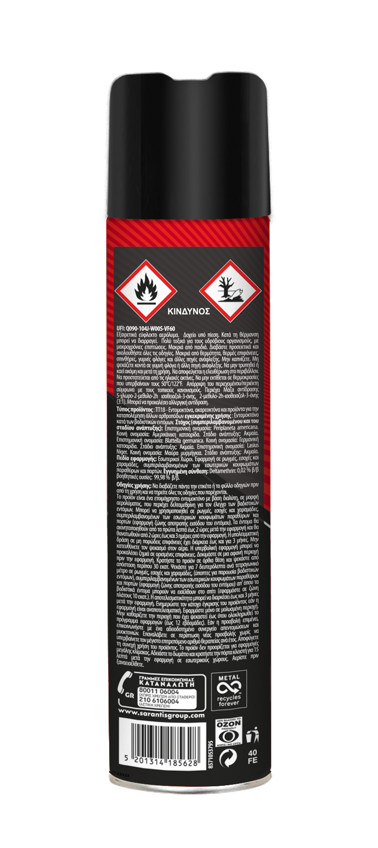 Teza Ultra Κατσαριδοκτόνο 400ml | Praktiker