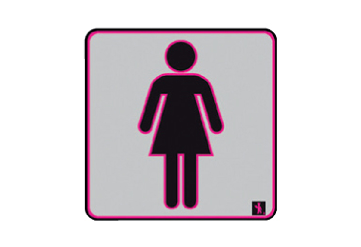 Πινακίδα Wc Γυναικών Π10XΥ10cm | Praktiker