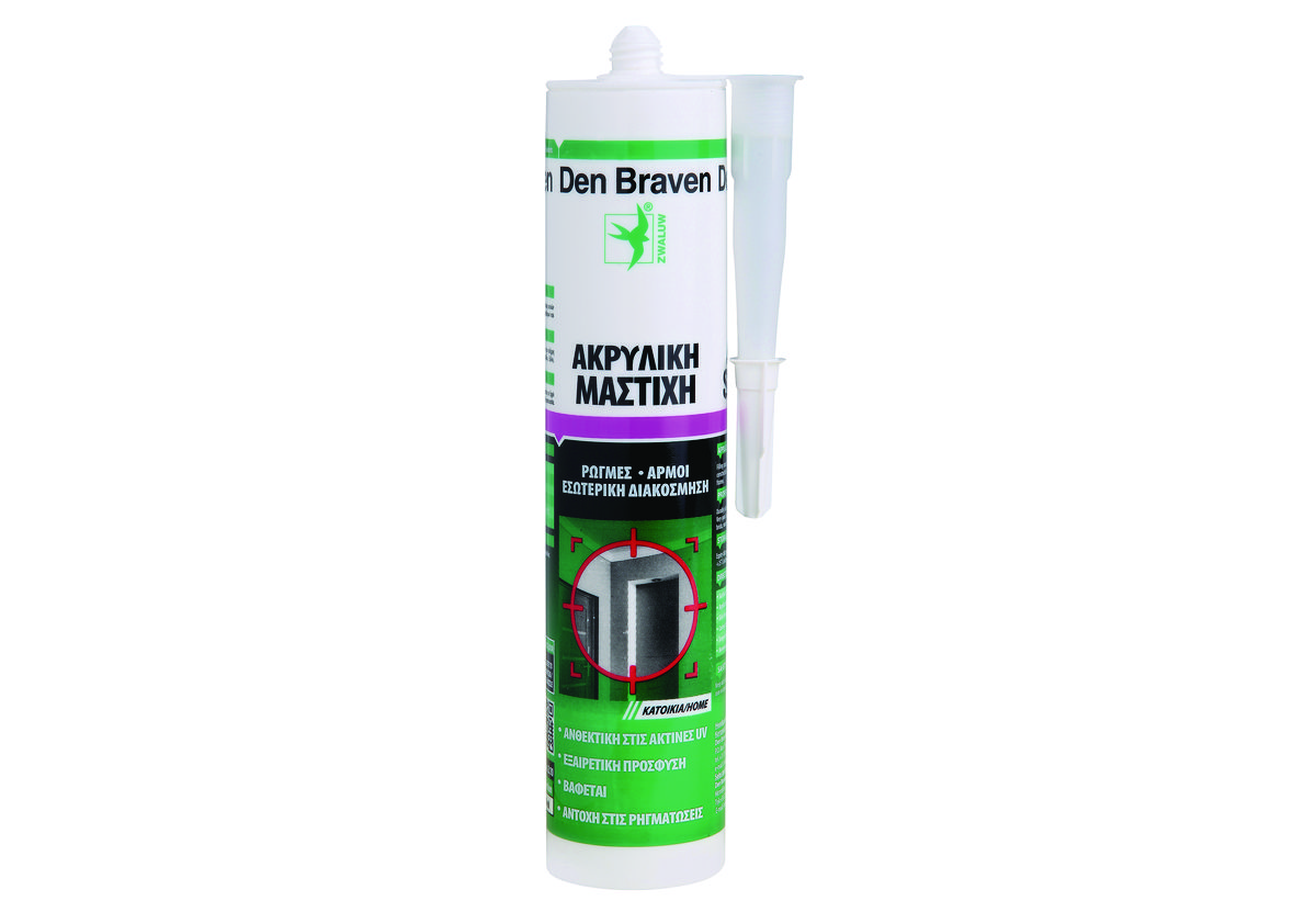 ΜΑΣΤΙΧΗ DEN BRAVEN DIY ΑΚΡΥΛΙΚΗ 280ML ΛΕΥΚΗ | Praktiker