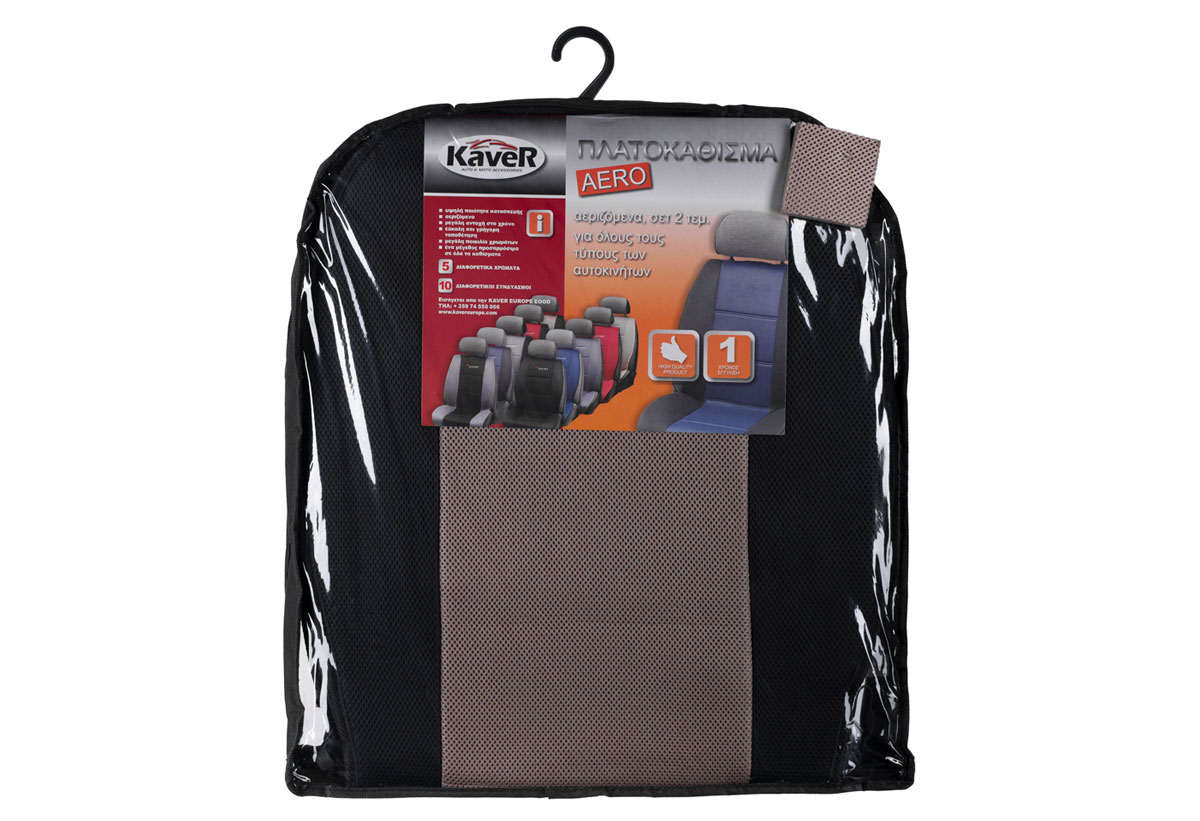 Σετ Πλατοκαθίσματα Αυτοκινήτου Kaver Aero Front Set Μαύρο/Μπεζ 2τμχ ...